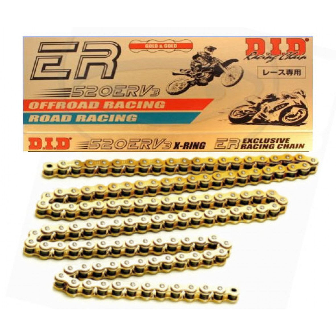 DID racing chains – Superbike Source Pty Ltd
